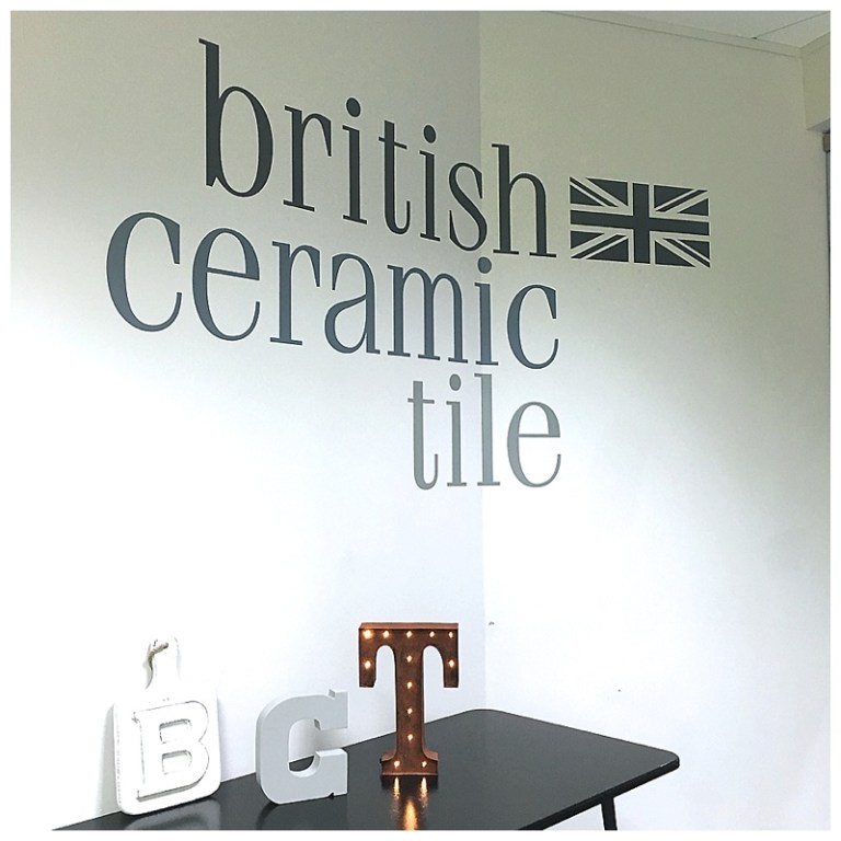 Roadtrip: British Ceramic Tile